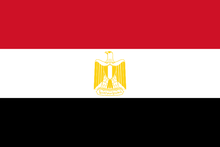 Arab Republic of Egypt