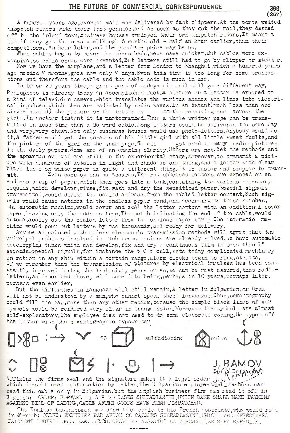 Pages 361 - 400